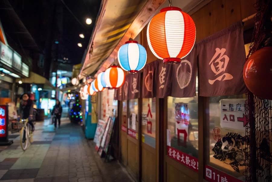 Japan Food Guide | Travel Guide | SCTI NZ